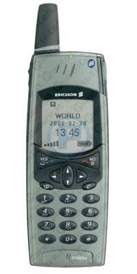 Ericsson R380 World - Scheda tecnica, caratteristiche e prezzo ...